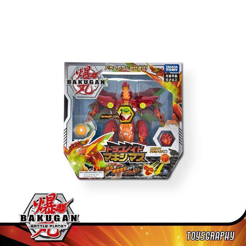 Jual Bakugan Big Ball Dragonoid Maximus Giant Takara Tomy Di Seller ...