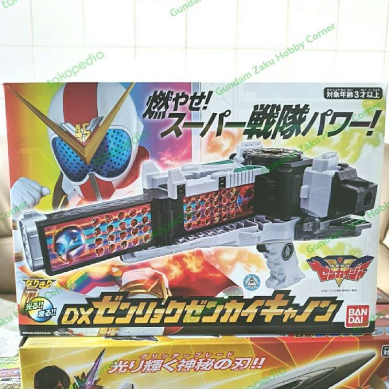 Promo DX ZENRYOKU ZENKAI CANNON BANDAI KIKAI SENTAI ZENKAIGER Diskon 2% ...