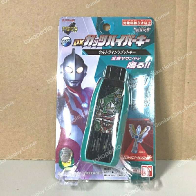 Jual DX GUTS HYPER KEY ULTRAMAN RIBUT KEY BANDAI ULTRAMAN TRIGGER di ...