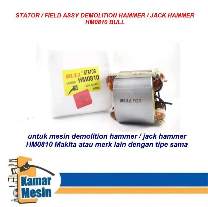 Jual Jack Hammer Bull Original Murah - Harga Diskon Juli 2024 | Blibli.com