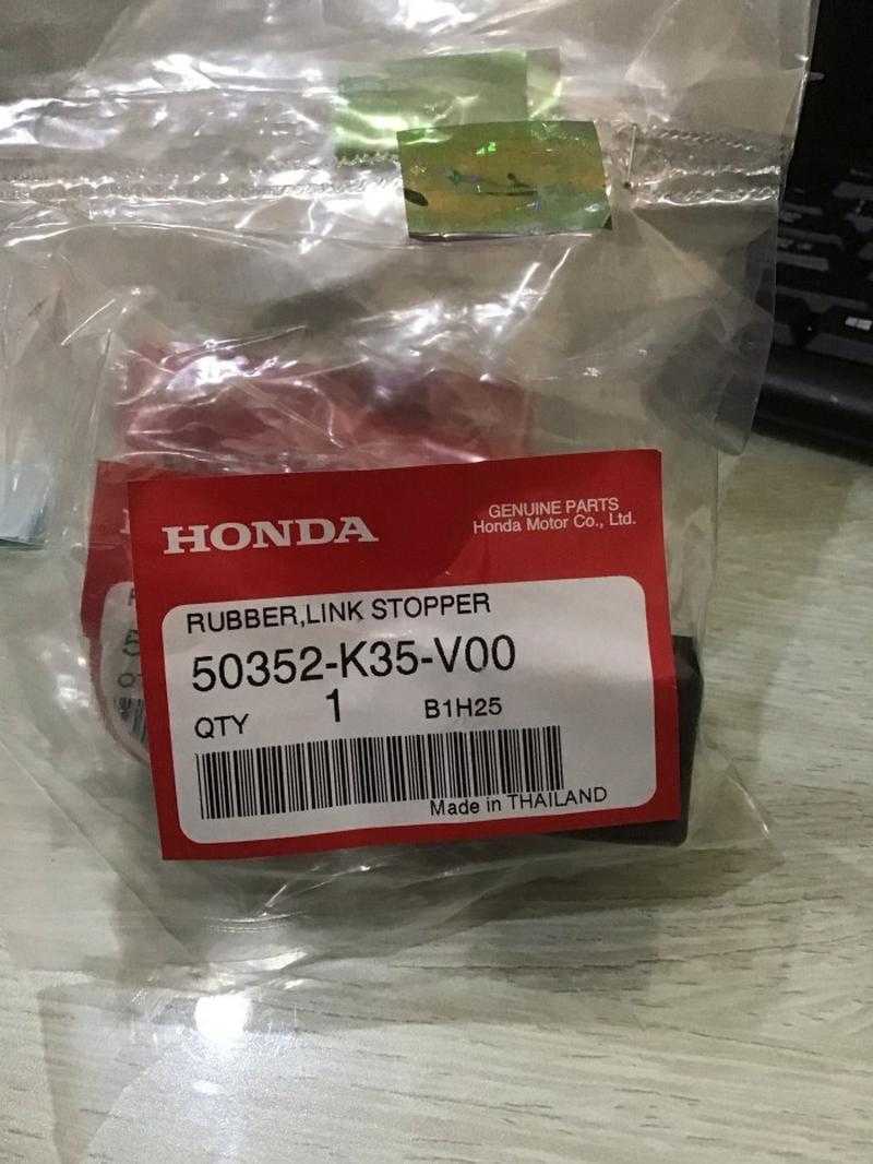 Jual Karet Monting / Rubber Link Stopper Honda PCX, ADV di Seller Maju ...