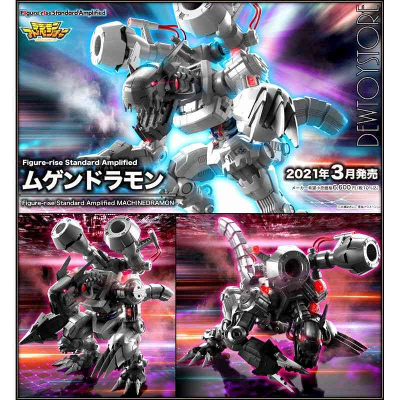 Jual Bandai Figure-rise Standard Plastic Model Kit - Digimon ...