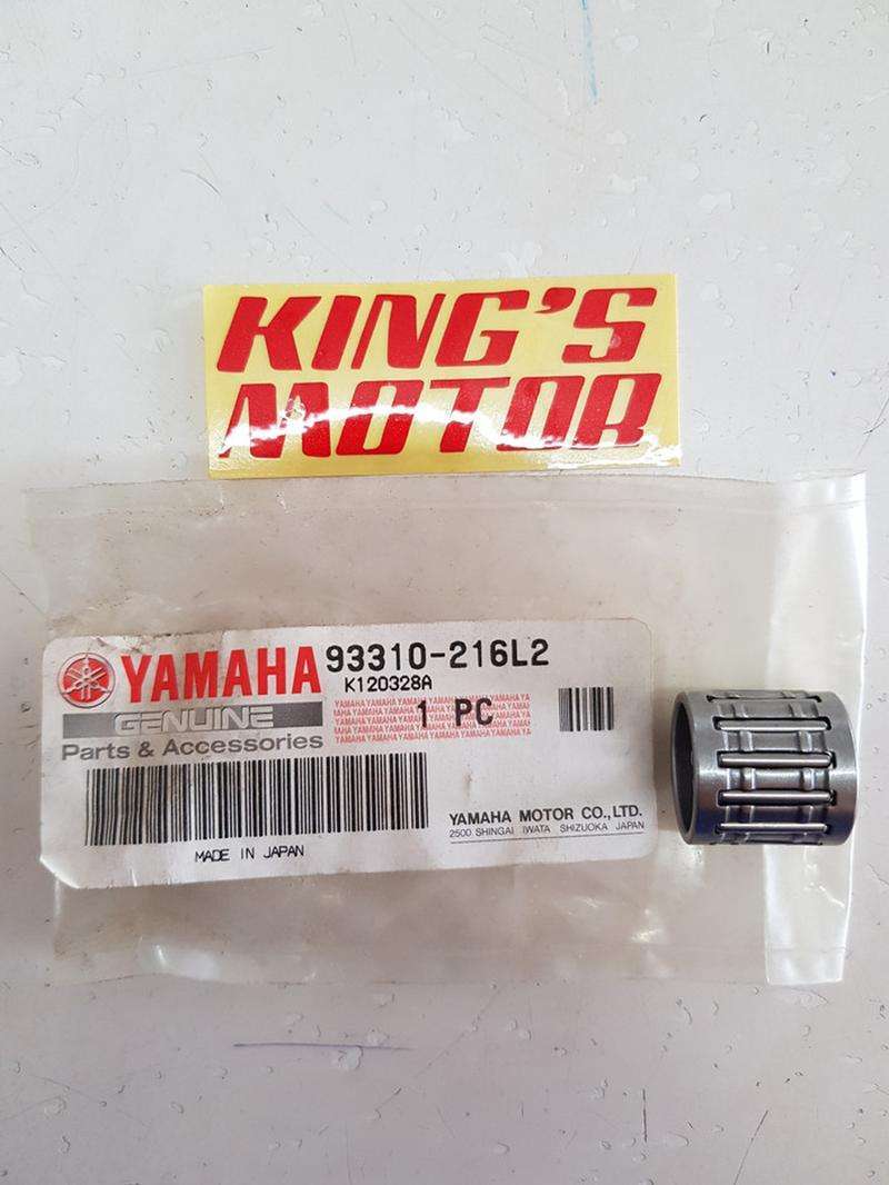 Harga Laher Bambu Yamaha 💯 Terbaru, Spesifikasi, & Kredit Maret 2026