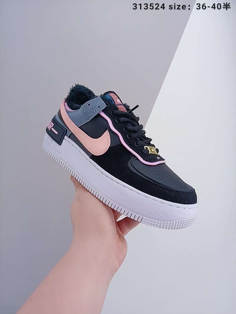 Jual The new deconstructive design of girls in Nike Air Force 1 shadow ...