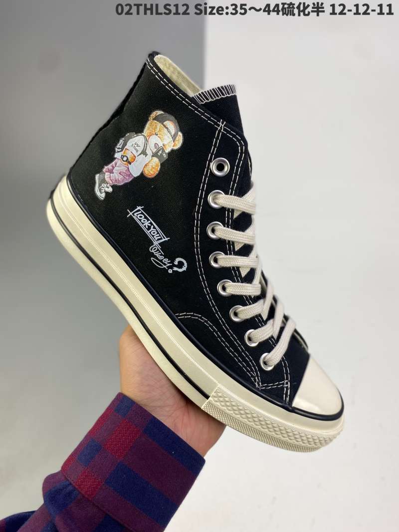 Jual Converse bear cartoon co branded cool cool cool cool cool cool ...