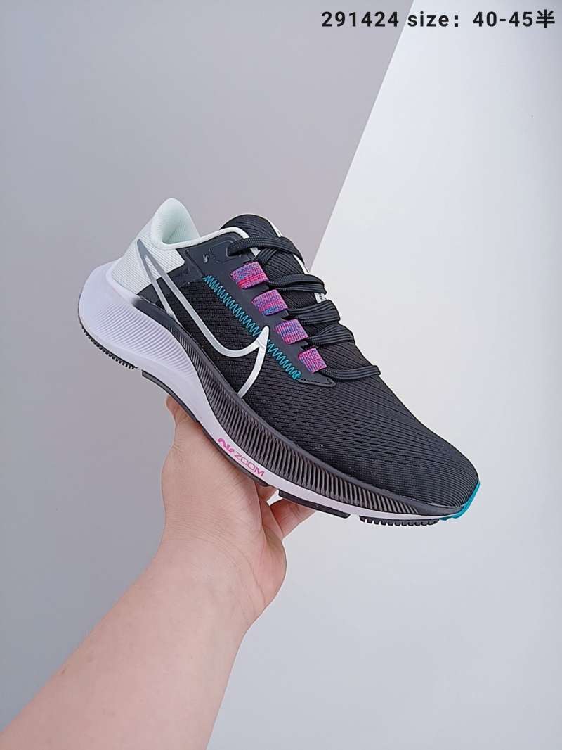 Jual Nike zoom Pegasus 38th generation Pegasus turbocharged marathon ...