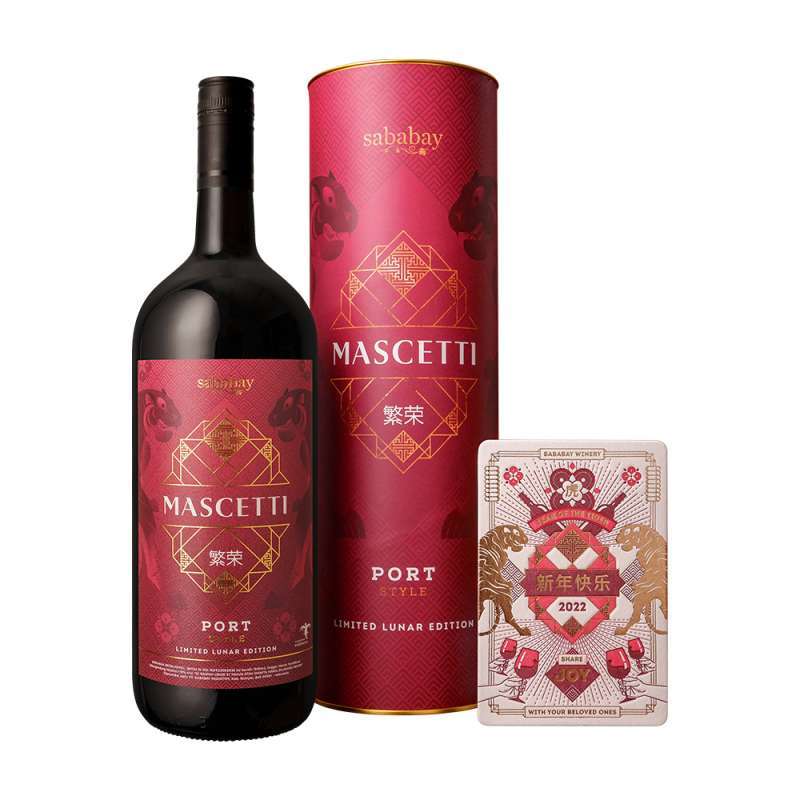 Jual [cny Edition] Sababay Wine Mascetti Magnum Limited Edition Di ...