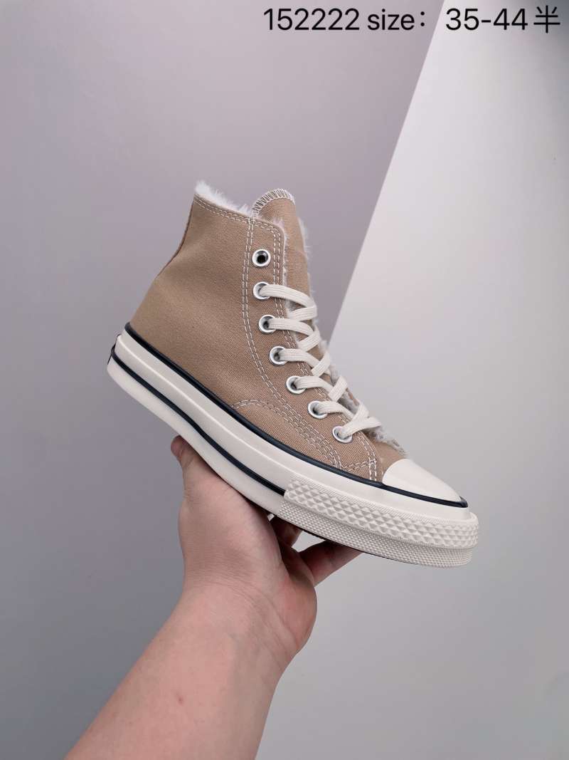 Jual Plush version converse chunnike 1970s converse 1970 classic Plush ...