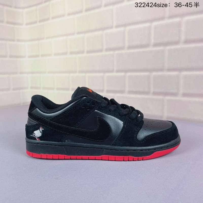 Jual Original The pigeon king 🐧 Jeff stable x NIKE SB DUNK Low pigeon 3 ...