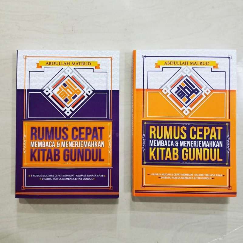 Jual Buku Rumus Cepat Membaca Dan Menterjemahkan Kitab Gundul di Seller ...