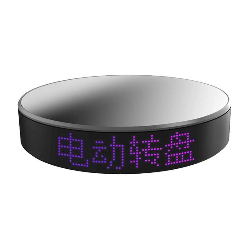 Promo Electric Rotating Display Mirror Stand Motorized Models Holder ...