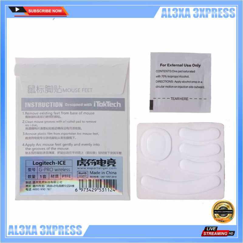 Promo 1 Pak Kaki Mouse Gaming Wireless Logitech G Pro Ujung Lengkun ...