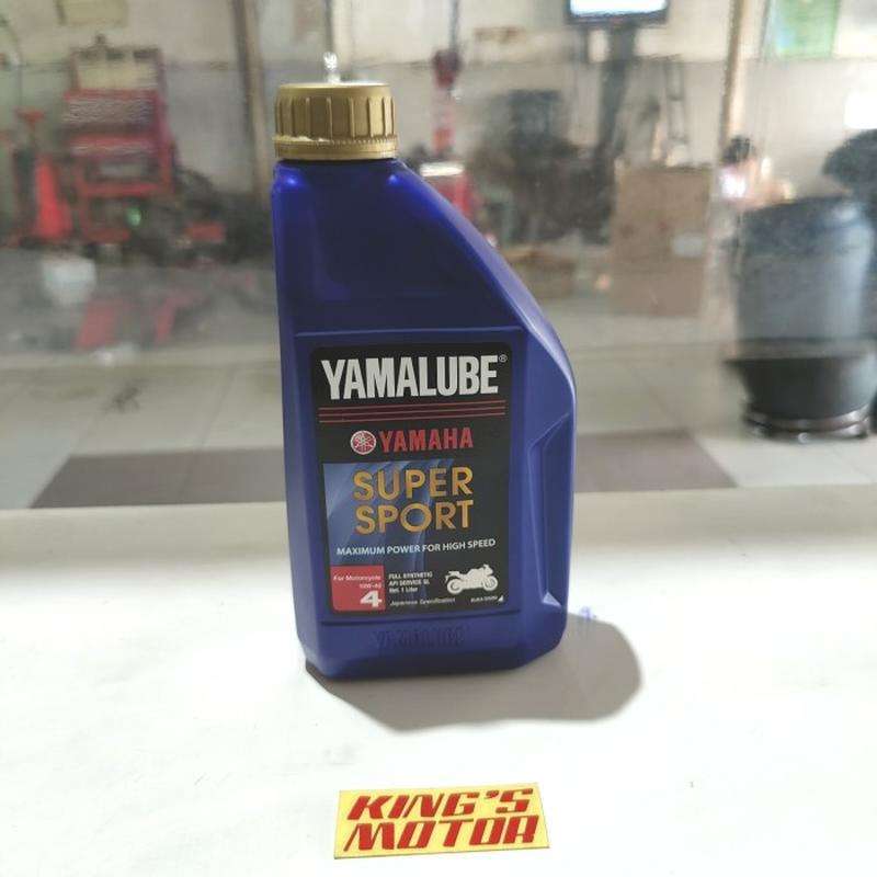 Harga Oli Yamalube 1 Ltr 💯 Terbaru, Spesifikasi, & Kredit Juni 2026