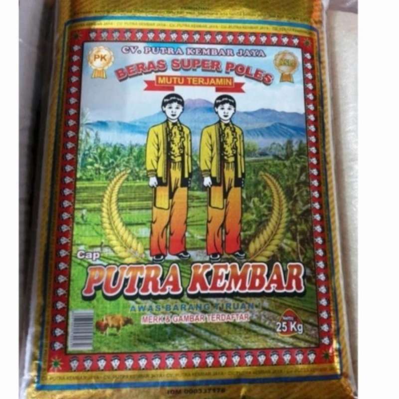 Jual Beras Putra Kembar 5kg Di Seller Kayanadesari - Ngagelrejo, Kota ...
