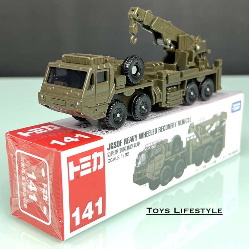 Jual Mobil Tomica Diecast 141 JGSDF Heavy Wheeled Recovery Vehicle di ...