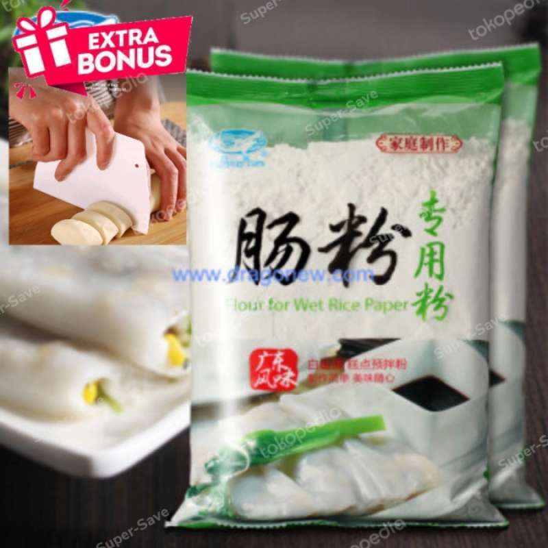Promo OEM è‚ ç²‰ä¸“ç”¨ç²‰Tepung Chang fen Cheong fen 500g BONUS Pisau ...