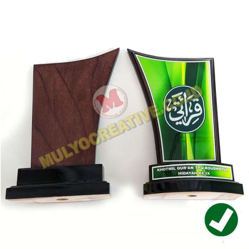 Jual Plakat Kayu Qiroah - Plakat Kayu Model Layar Desain Custom 1 Muka ...