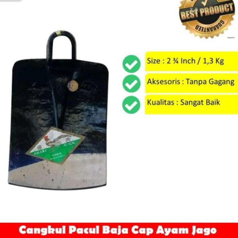 Promo Cangkul Pacul Baja Cap Ayam Dengan Tanpa Gagang Kayu Cap Ayam Co ...