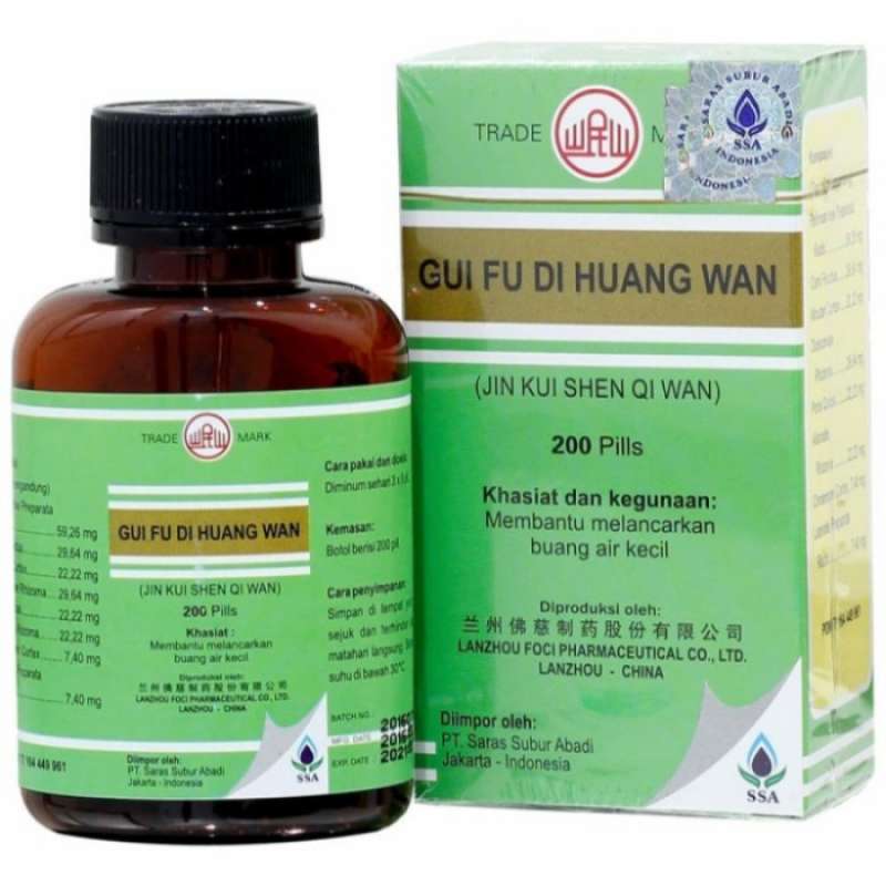 Promo Gui Fu Di Huang Wan/Jin Kui Shen Qi Wan Obat Lancar Buang Air ...