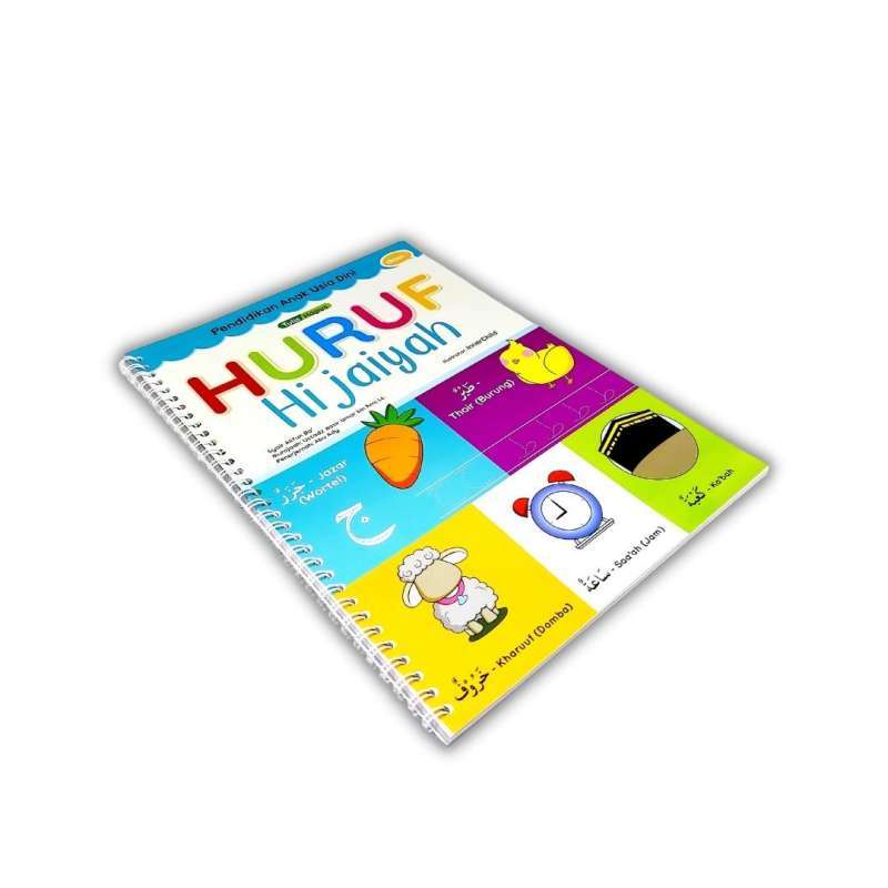 Jual Buku Anak Tulis Hapus Huruf Hijaiyah - Ahlan di Seller Pustaka ...