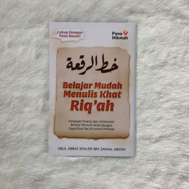 Jual Khat Riqah Original Murah - Harga Diskon Juni 2024 | Blibli.com