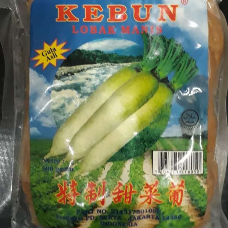 Jual Lobak manis Kebun gula asli 500g di Seller AToZphere - Pandau Hulu ...