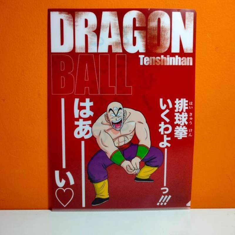 Jual Tenshinhan A4 Clear File - Dragon Ball History Of Rivals di Seller ...