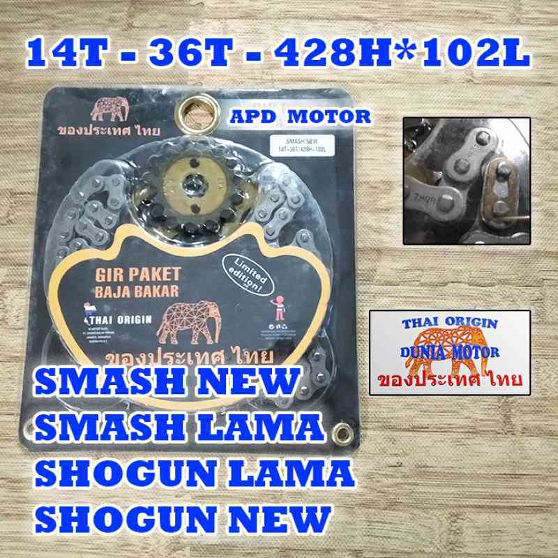 Jual Gearset Girset Rantai Gir Gear Set Thai Origin Thor Baja Bakar ...