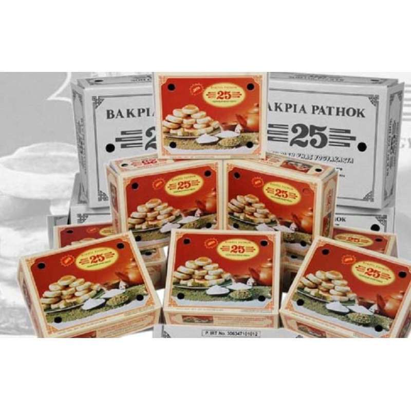 Jual Bakpia Pathok 25 (All Variant) di Seller suruga-ya - Prenggan ...