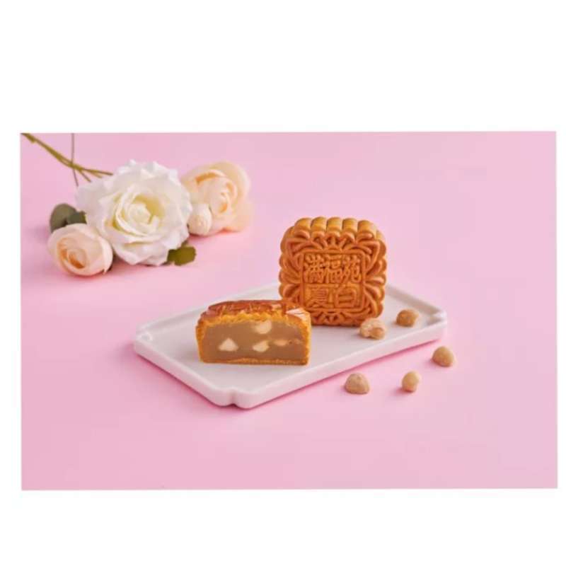 Jual Intercontinental White Lotus Seed With Macadamia Nuts Low Sugar Di Seller Gunung Mas