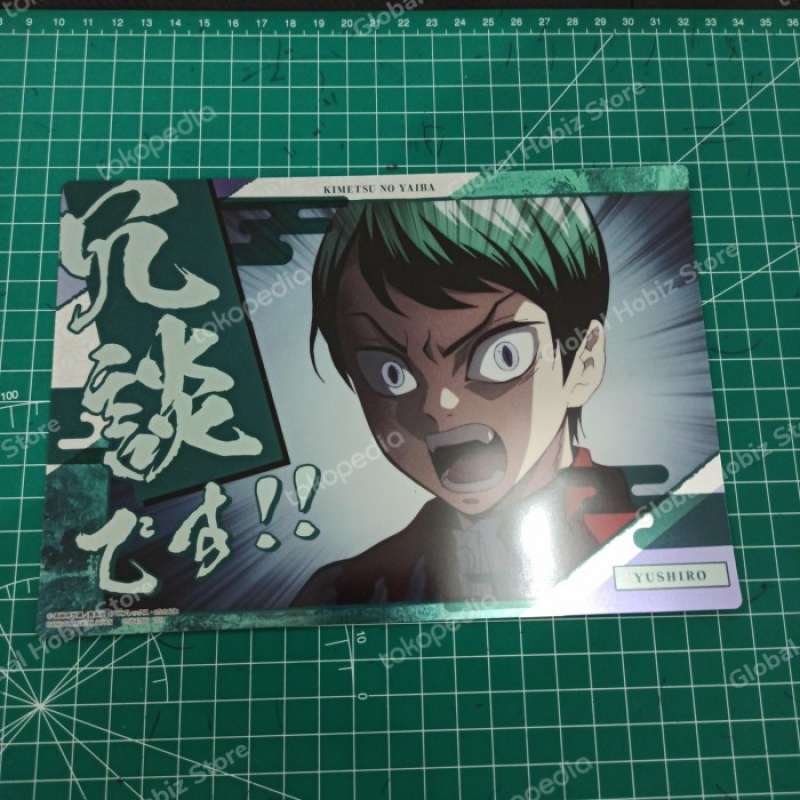 Promo Limited Anime Quotes Poster Kimetsu No Yaiba - Yushiro Diskon 5% ...