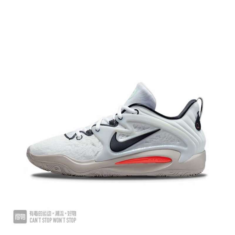 Jual Nike KD 15 EP putih / abu-abu Kevin Durant sepatu basket10 di ...