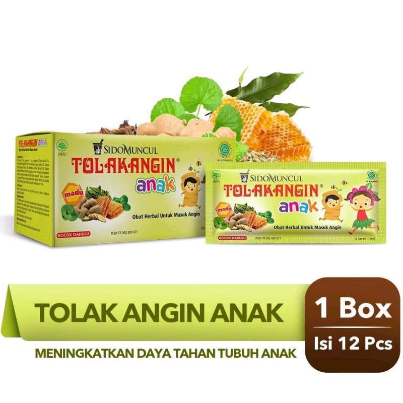 Jual SIDOMUNCUL Tolak Angin Cair Anak Minuman Herbal [12 Sachet] di ...