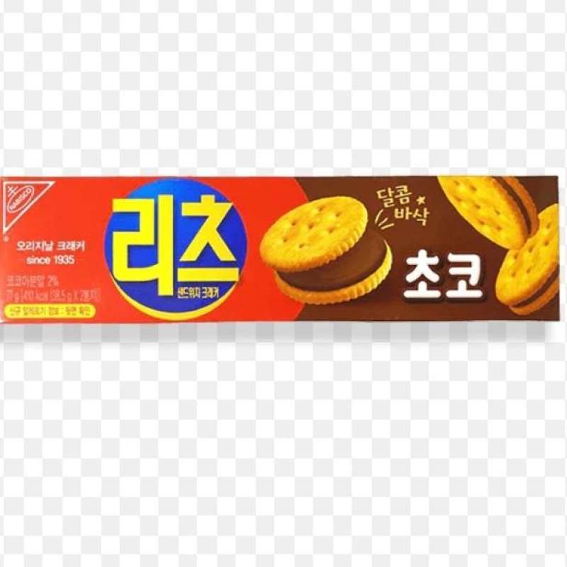 Jual ritz choco sandwich nabisco 77 gr/sandwich crackers di Seller ...
