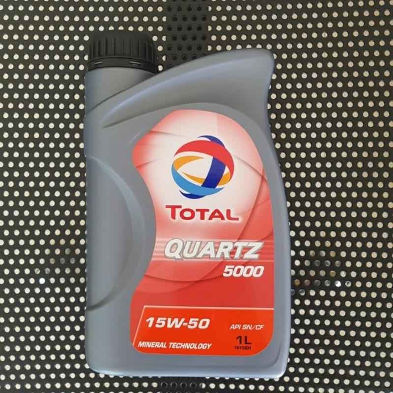 Jual Oli Total Quartz 5000 15W-50 1L Original di Seller Alfeus1994 ...