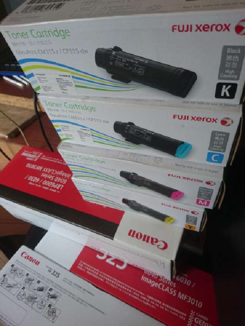 Jual Fuji Xerox Docuprint Cm315 Z Cp315 Dw High Capacity Original Di Seller Mampang Raya - Tegal ...