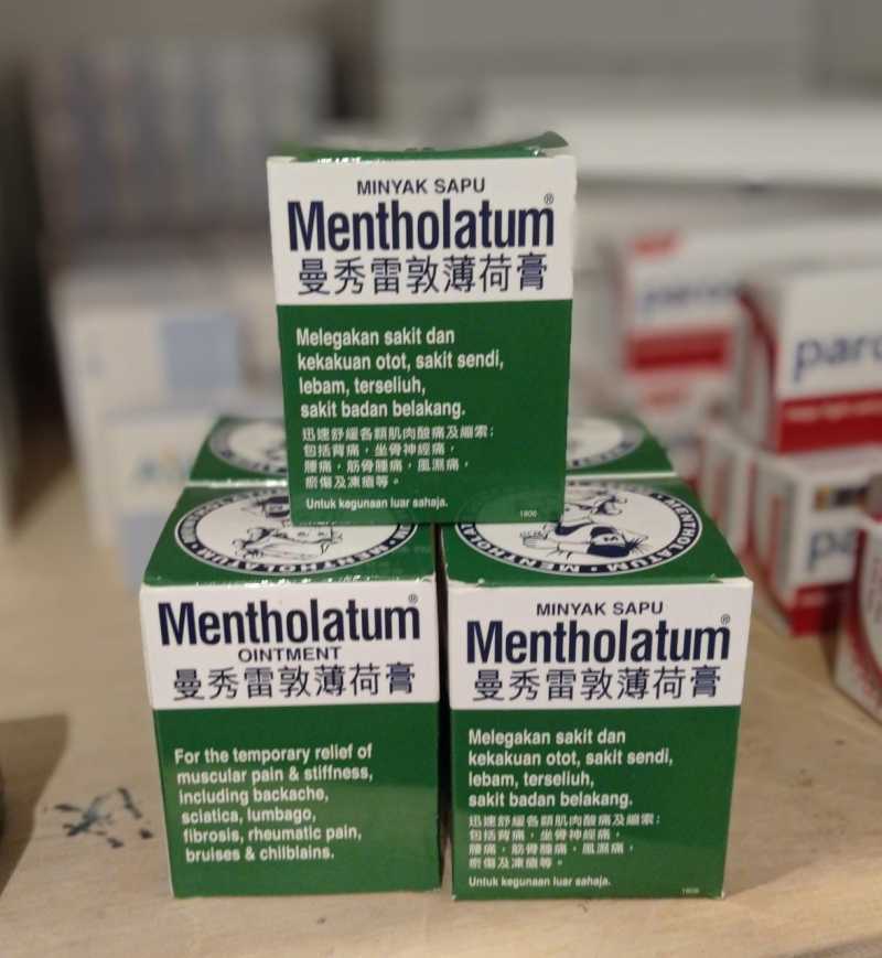 Jual MENTHOLATUM Ointment Minyak Sapu - Pelega Sakit dan Kaku Otot di ...