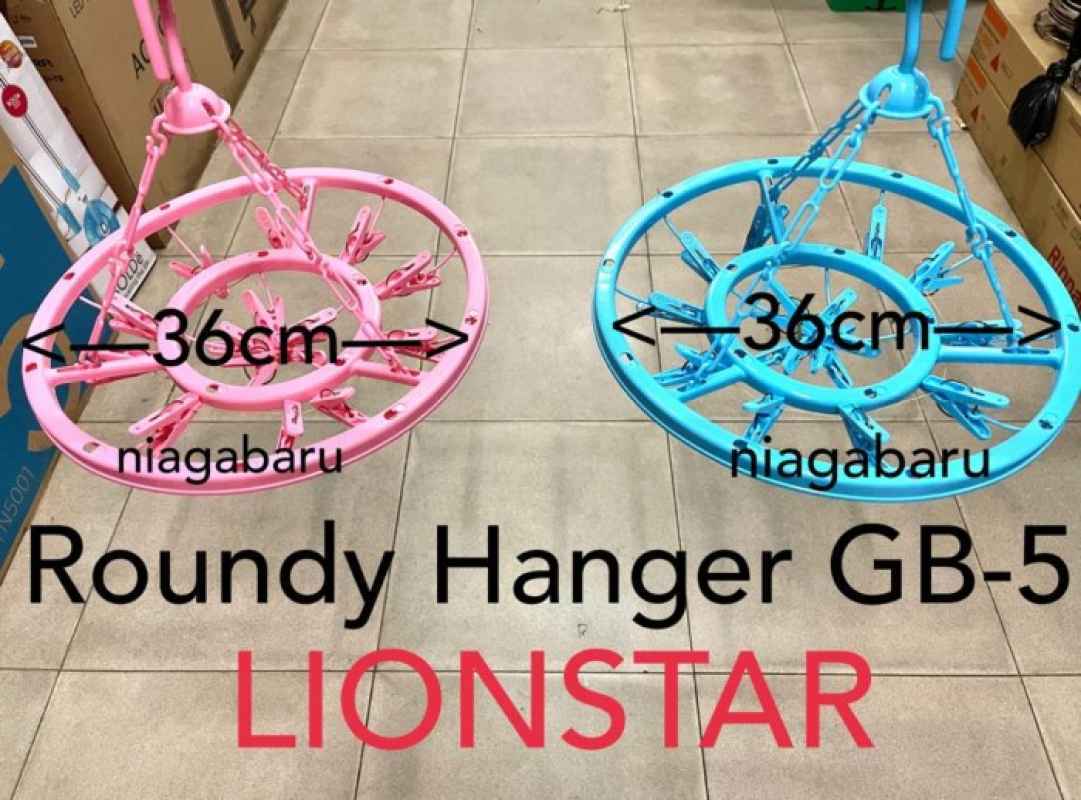 Jual Lion star GB 5 Roundy Hanger Gantungan Baju Bayi Laundry Clip Jepitan di Seller Jaya Ory ...