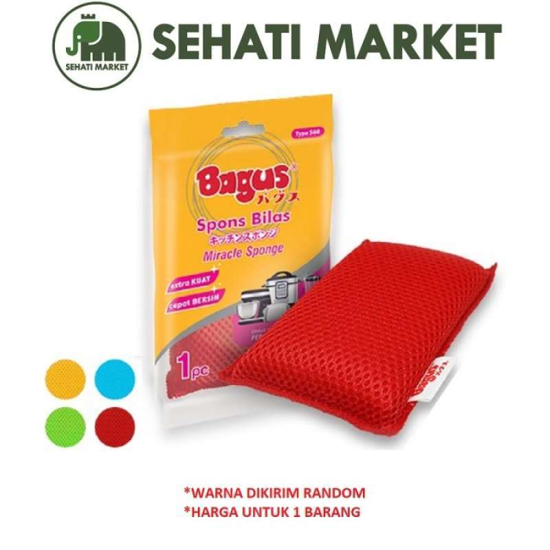 Jual Diskonn Bagus Sabut Spons Bilas 1s Tipe 560 Di Seller Snj Agriz ...