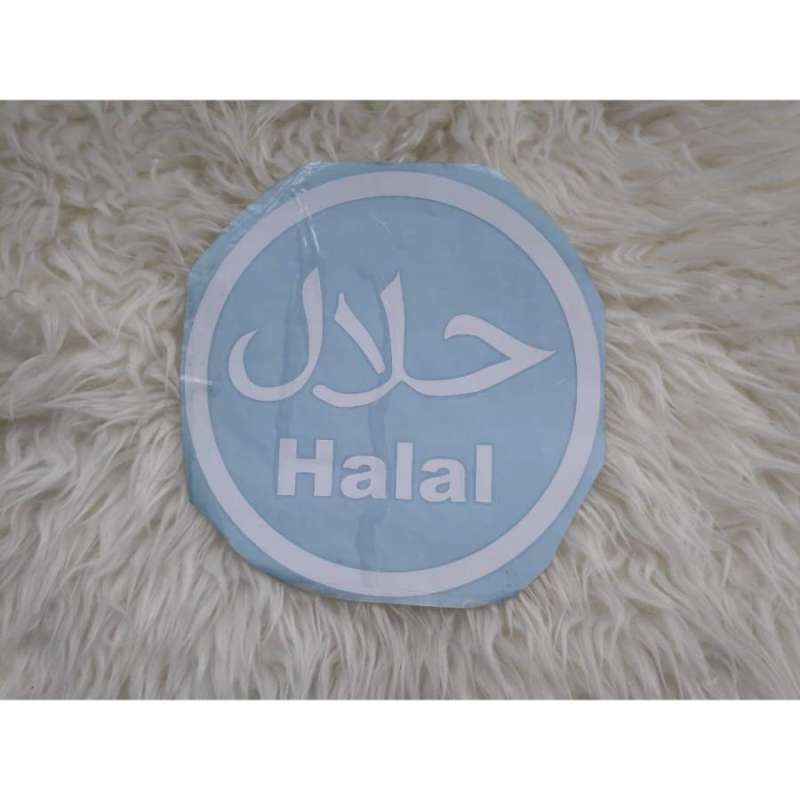 Jual Stiker Logo Halal Makanan Minuman Restaurant Cafe Cutting Sticker ...