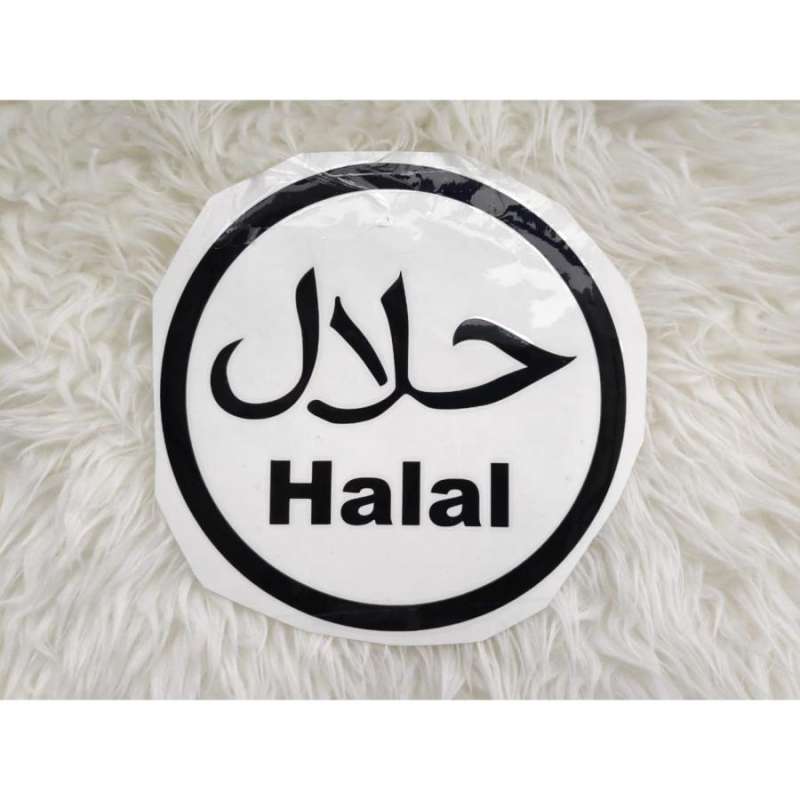 Jual Stiker Logo Halal Makanan Minuman Restaurant Cafe Cutting Sticker ...