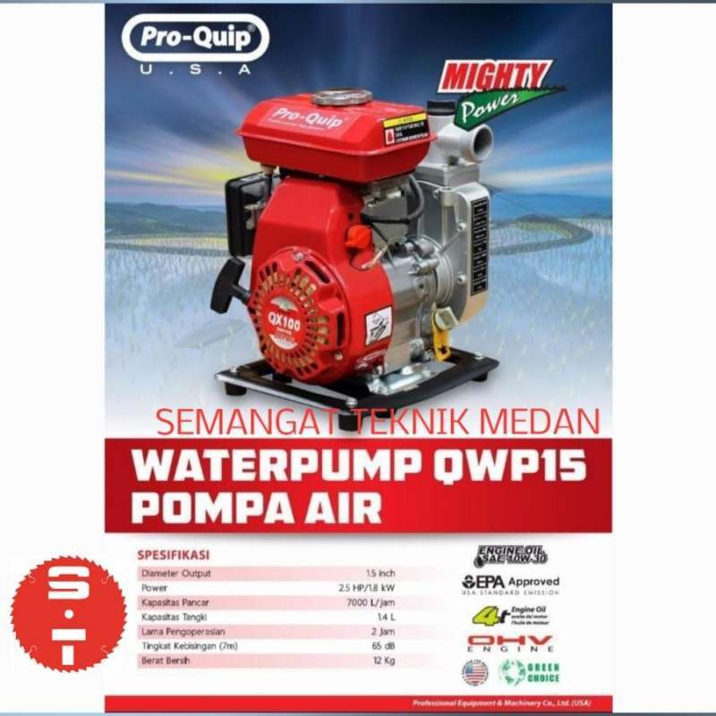 Jual QWP15 MESIN BENSIN POMPA AIR HISAP WATER PUMP 1,5 1.5 INCH PROQUIP ...