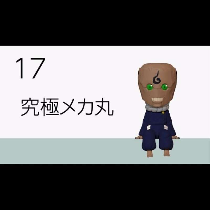 Jual Muta Kokichi / Mechamaru Suwari Figure Jujutsu Kaisen Mawari-sen ...