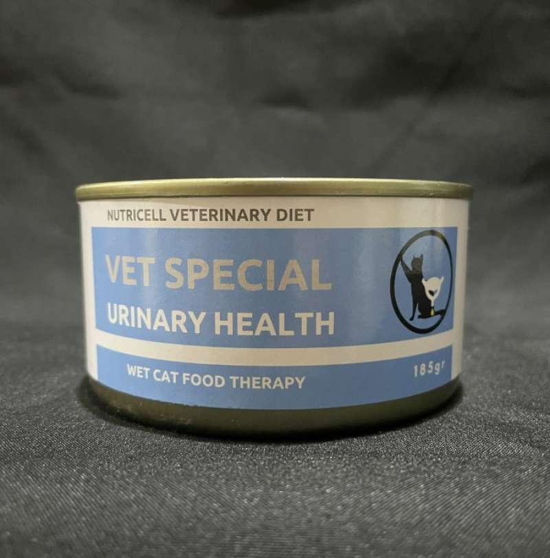 Promo NUTRICELL URINARY CAT 185 GRAM Diskon 50% di Seller A2 Pet Shop ...