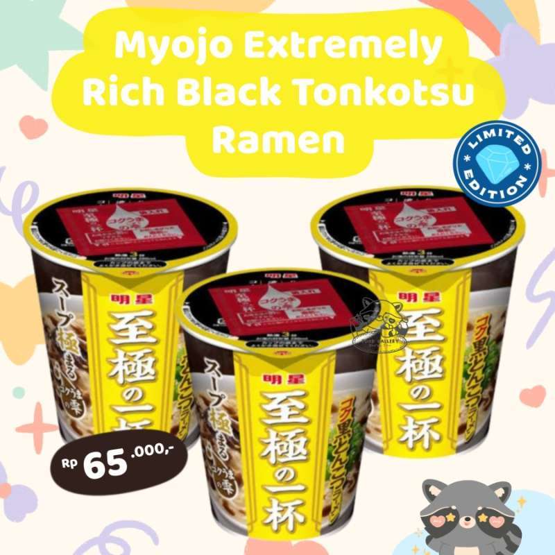 Jual Myojo Extremely Rich Black Tonkotsu Ramen LIMITED EDITION JAPAN di ...