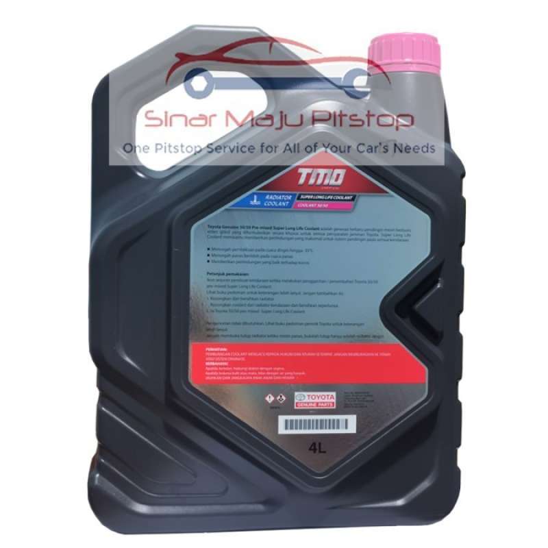 Jual Tmo Radiator Coolant Toyota Sienta Vios Altis Innova Fortuner ...