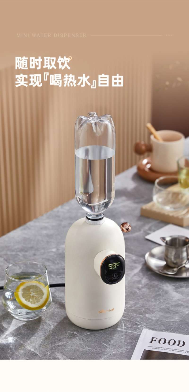 Promo Bear Electric Mini Smart Dispenser Diskon 16% di Seller Honey ...