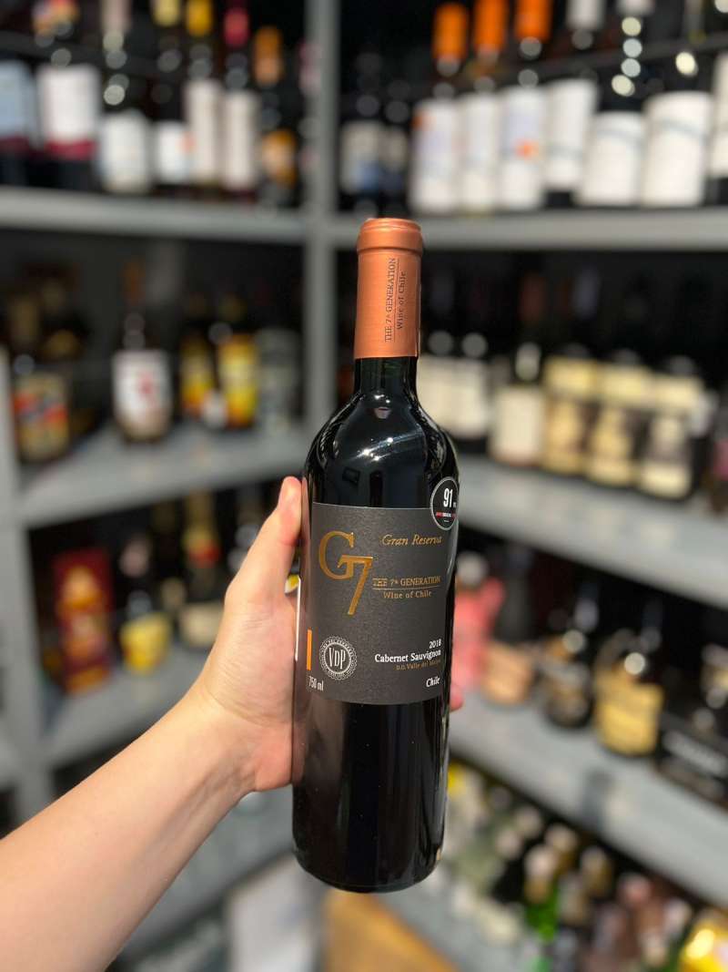 Jual G7 Cabernet Sauvignon 750 Ml Termurah - Harga Grosir Terupdate ...