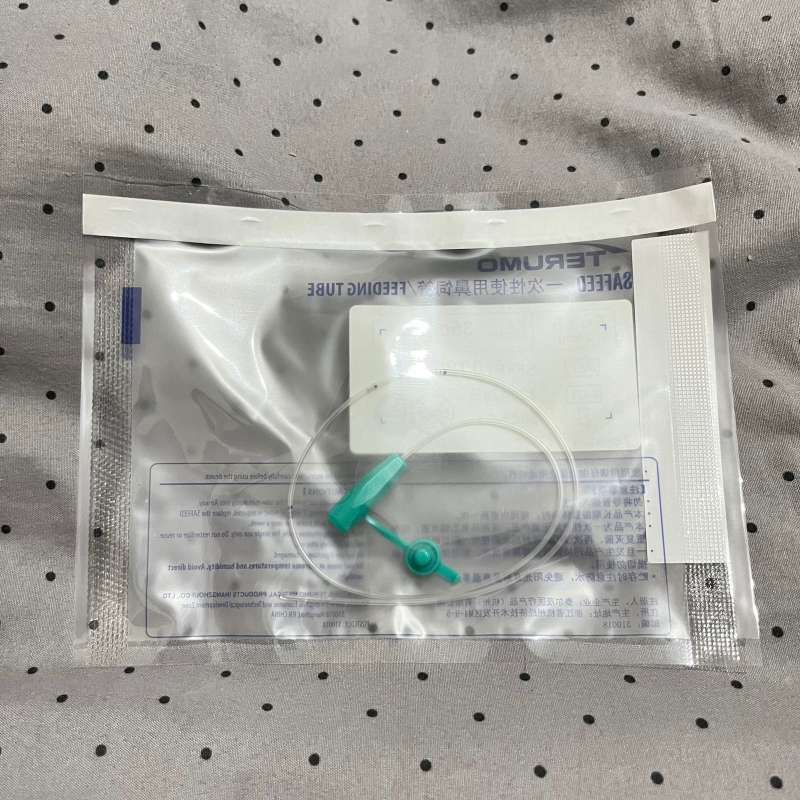 Jual Ngt Terumo / Feeding Tube Terumo Fr. 3,5 ; 5 ; 8 / Selang Makan ...