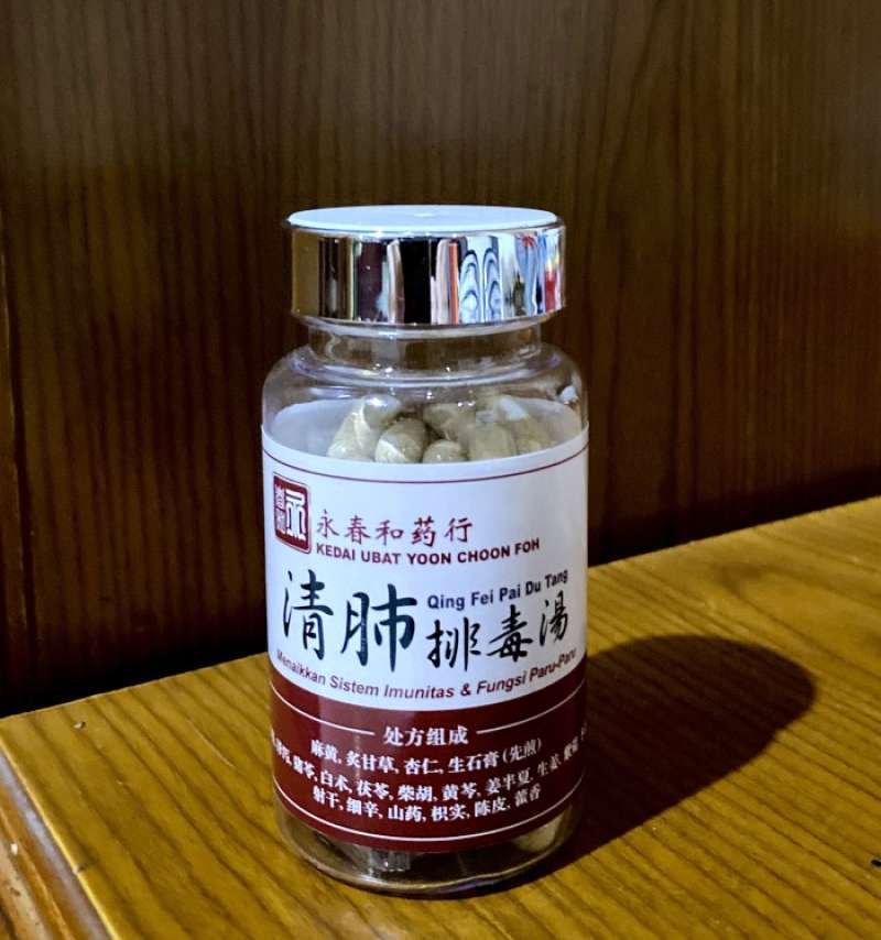 Jual Qing Fei Pai Du Tang di Seller Nizar Store 003 - Cikoko, Kota ...